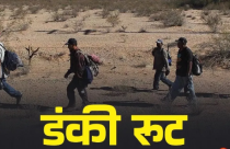 नए गाने को लेकर फिर विवादों में पंजाबी सिंगर आर नैत: पुलिस तक पहुंची ...